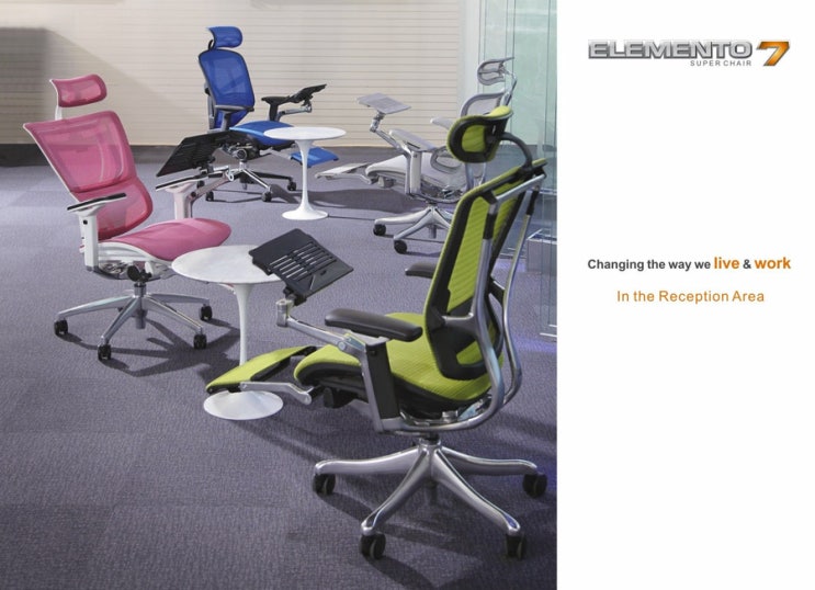 사무용의자추천 편안함과 스마트함을 겸비한 네필 프리미엄 : 네이버 블로그