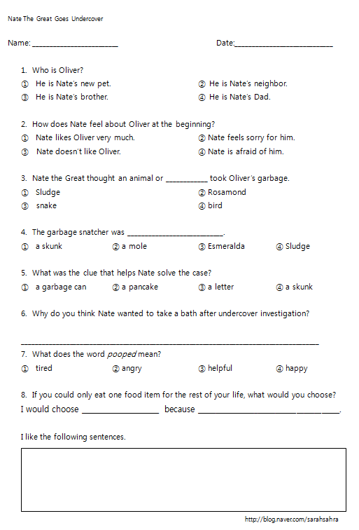 Nate the Great Goes Undercover 워크시트 : 네이버 블로그