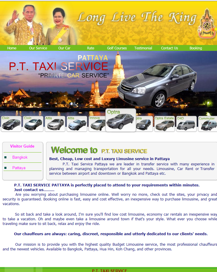 (파타야)태국 pt택시 예약하기 : 네이버 블로그