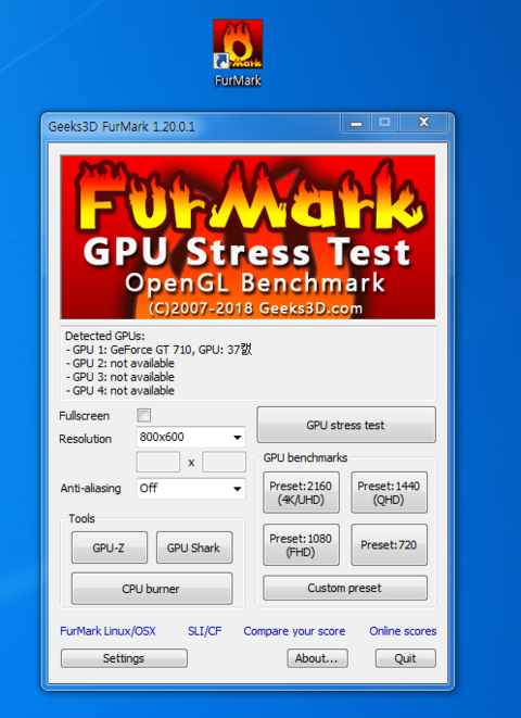 그래픽카드/VGA/테스트/과부하/벤치마크/FURMARK 1.20.0.1 최신버전 : 네이버 블로그
