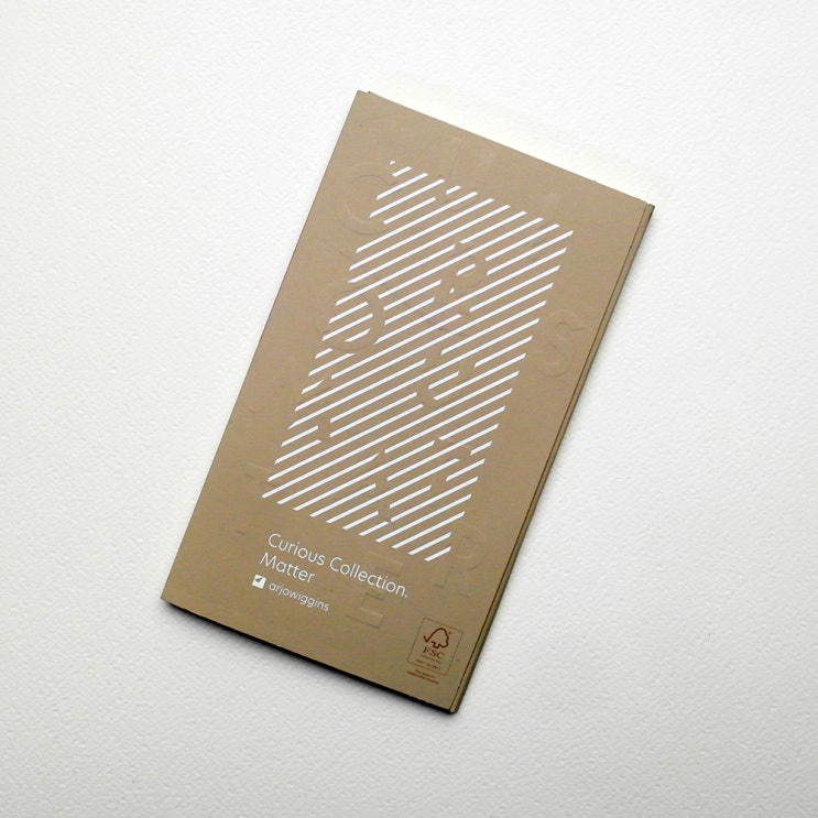 [그래픽디자인용지]큐리어스 매터 : 네이버 블로그