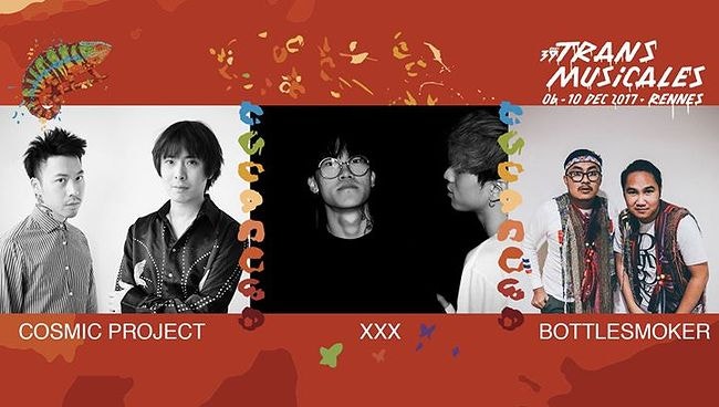 [힙플 인터뷰] 김심야(KIM XIMYA)가 말하는 문샤인(MOONSHINE) : 네이버 블로그