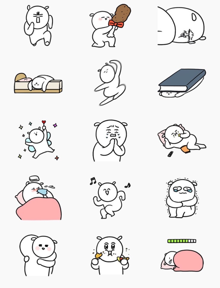 대학일기2 이모티콘 무료 : 네이버 블로그