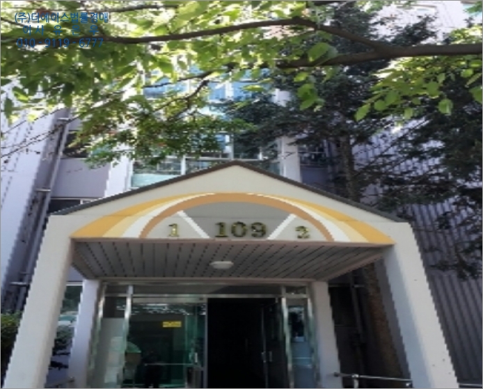 광주 서구아파트경매컨설팅 서구 유촌동 864 상무버들마을1주공아파트 2017타경7840 낙찰방법 더에이스 네이버 블로그