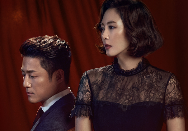 미스티 인물관계도 # 김남주님 너무 멋져!! : 네이버 블로그