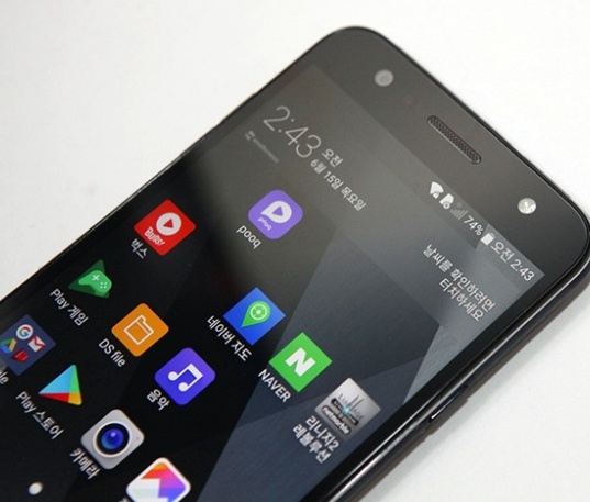 엘지 X500 LGM-X320 기능 및 성능 : 네이버 블로그