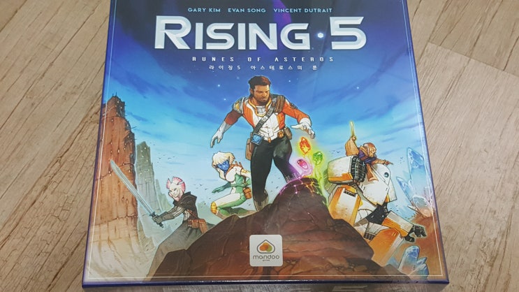 라이징5 : 아스테로스의 룬(RISING5) - [게임소개] : 네이버 블로그