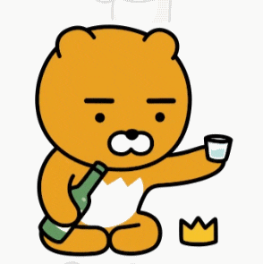 브라보 라이언 카카오이모티콘 : 네이버 블로그