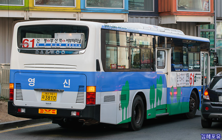 [부산/시내] 영신여객 61번 NEW BS106 NGV 3810호 (예비차량) : 네이버 블로그