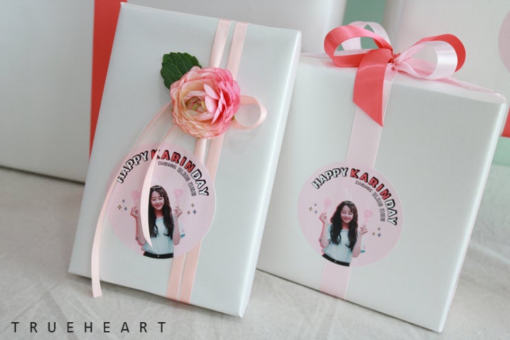 연예인 서포트 선물포장 엘리스의 가린양 생일 서포트 선물포장 연예인 선물포장 걸그룹 조공 아이돌 서포트 포장 트루하트