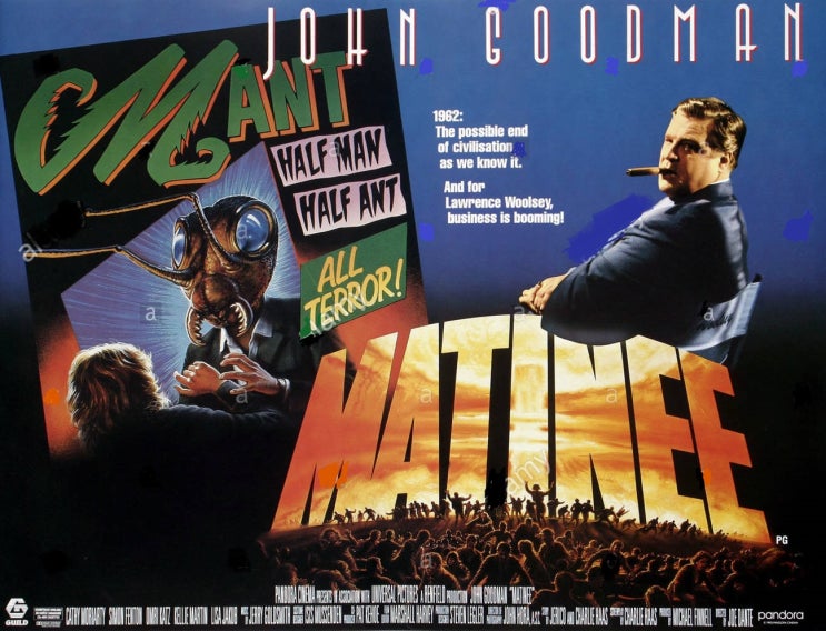 조 단테의 마티니 (Matinee, 1993) 블루레이 : 네이버 블로그