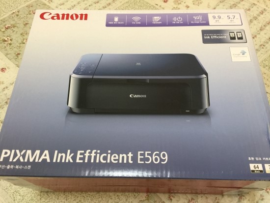 캐논 PIXMA Ink Efficient E569 프린터기 : 네이버 블로그