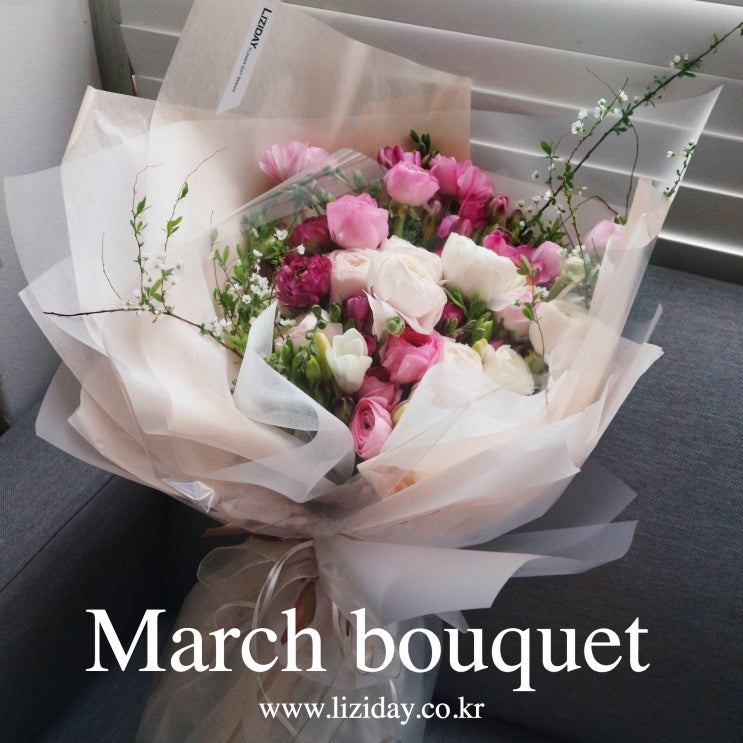 라넌큘러스 꽃다발 3월 봄 꽃 종류 선물 by Liziday : 네이버 블로그