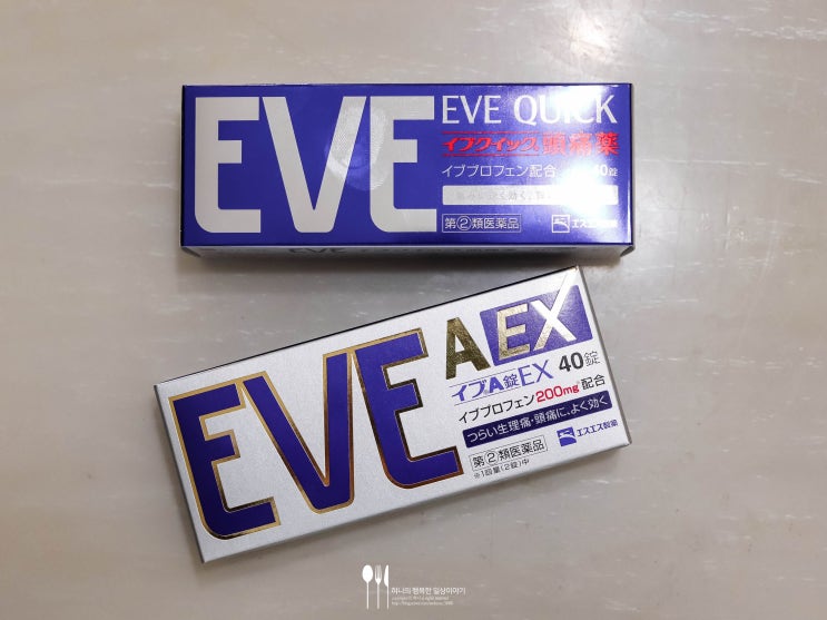 일본두통약 일본진통제 추천 EVE 이브 : 네이버 블로그