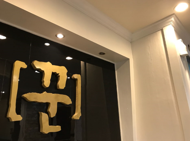 미디작곡학원 최상위 강사진이 진행하는 수준 높은 레슨 네이버 블로그