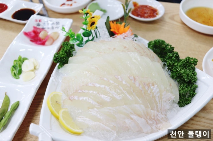 천안 맛집 쌍용동 국화도 횟집 네이버 블로그