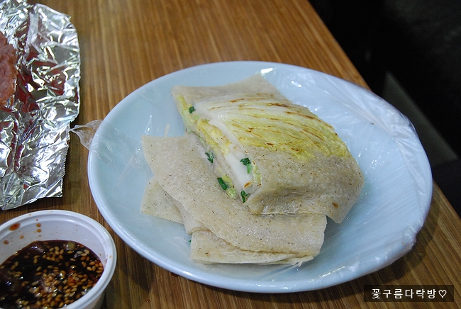영월맛집 영월서부아침시장 시골전병 맛있어요 : 네이버 블로그
