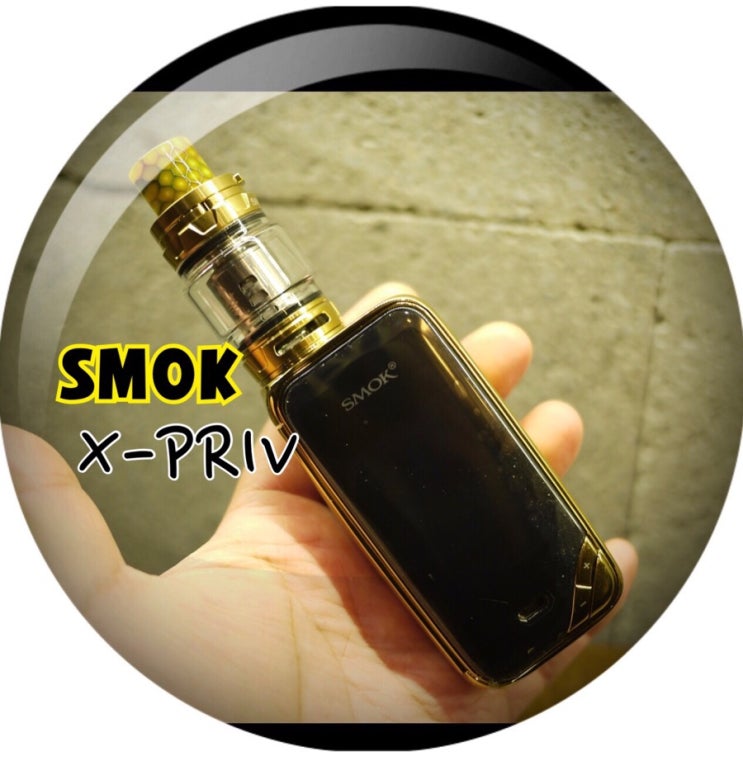 스모크 엑스프리브킷 프린스탱크 별내전자담배 라미야별내점 재입고 smok xpriv kit tfv12 prince tank ...