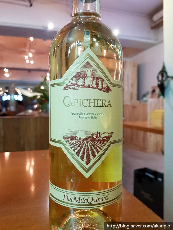 Capichera Vermentino Isola dei Nuraghi IGT, Sardinia, 2015 (까피께라 (카피케라 ...