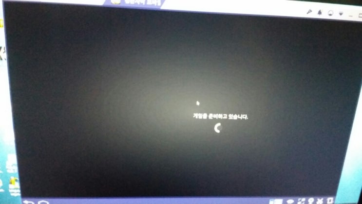 [검은사막] 출시첫날부터 서버터짐? : 네이버 블로그