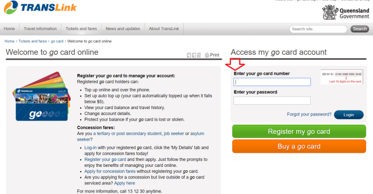 브리즈번 고카드 / 브리즈번 대중교통이용하기 2탄 / go card tip 2탄 : 네이버 블로그