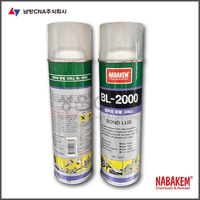 [남방CNA/NABAKEM/나바켐] BL-2000 점착성 액체 윤활 그리스 / 점착성 액체 구리스 / BOND LUBRICANT ...