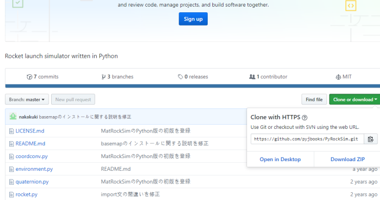 시뮬레이터 설계 : 네이버 블로그