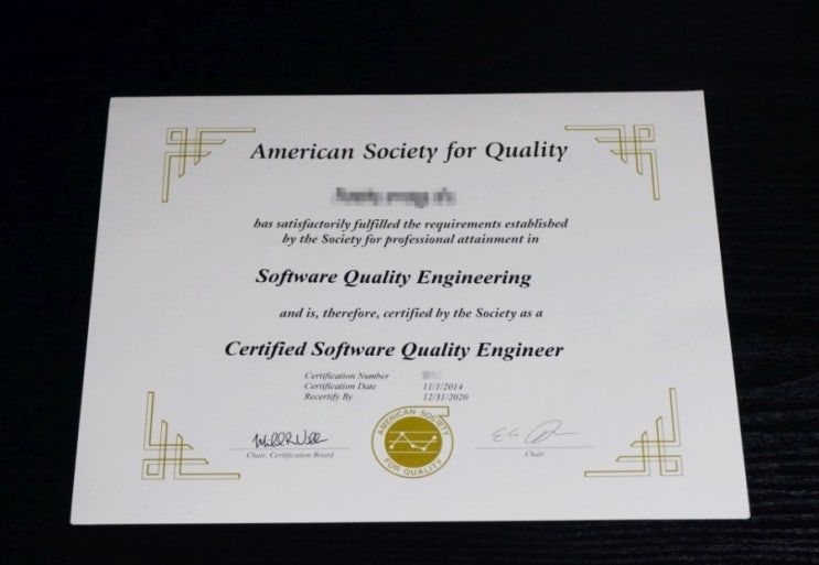 CSQE Recertification : 네이버 블로그