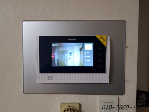 안양 무궁화 한양아파트 현관 인터폰, 코맥스 비디오폰 CAV-705UW로 교체 : 네이버 블로그