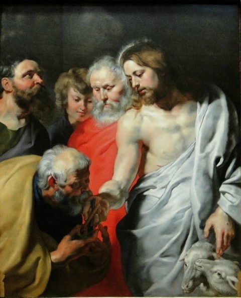 천국의 열쇠 : 네이버 블로그