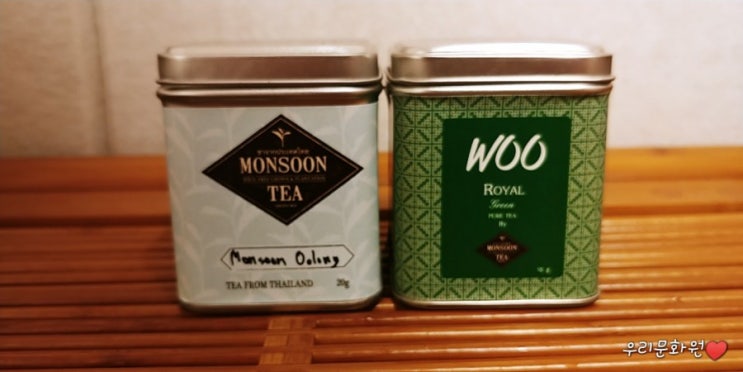 치앙마이 "티 TEA" 구입 - 몬순 MONSOON TEA, 우카페 WOO CAFE TEA : 네이버 블로그