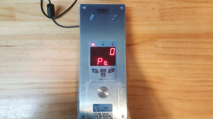 설치형 클린룸 병원 연구실 압력 측정 차압 측정기 키모 CPE310 : 네이버 블로그