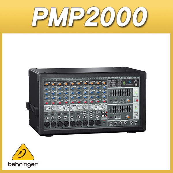 BEHRINGER PMP2000 베링거 파워드믹서 : 네이버 블로그