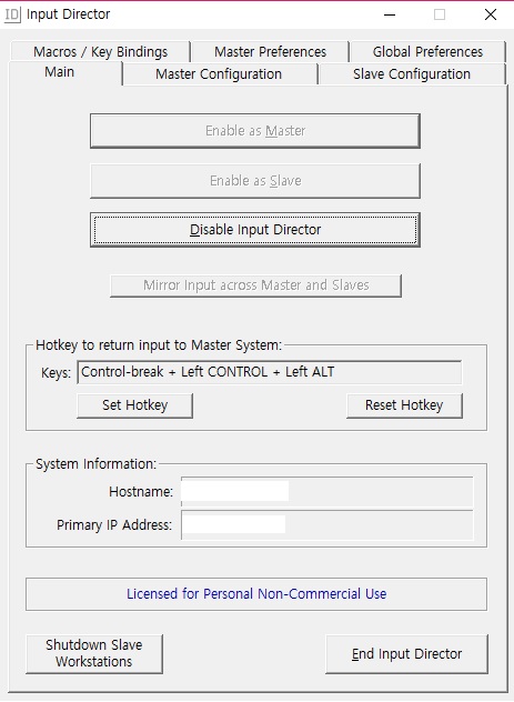 [거상, 쥰준] Input Director로 서브컴 키보드랑 마우스 없애기!!! : 네이버 블로그