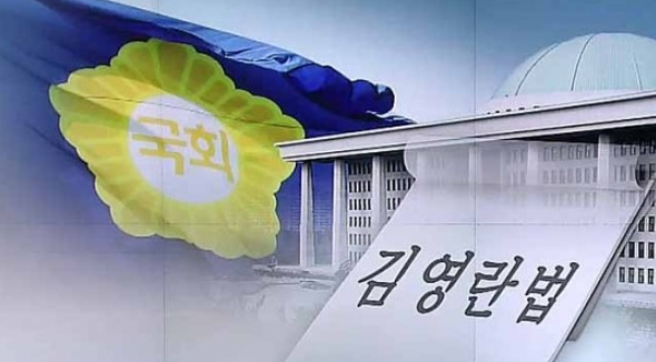 접대비?판매부대비용? 구분기준! : 네이버 블로그