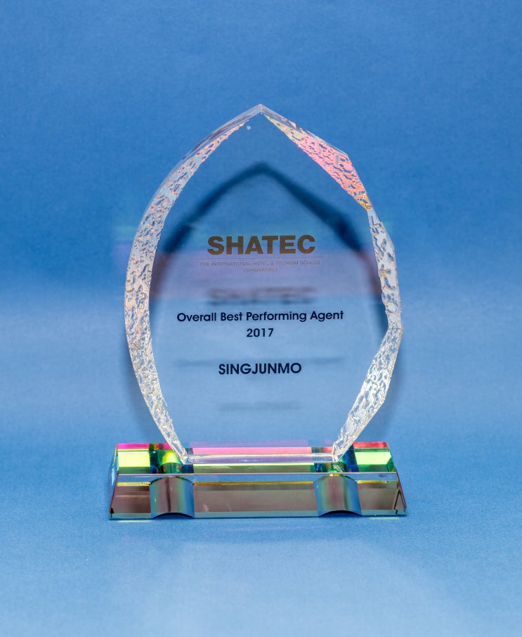 싱가폴유학(SHATEC)샤텍 한국어 홈페이지 개설 : 네이버 블로그