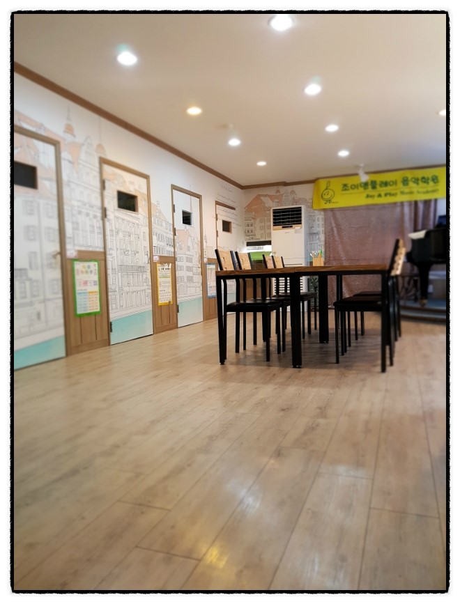 성신여대보컬학원을 알아보신다면 조이앤플레이음악학원에서 재미있게 배울수 있어요. : 네이버 블로그