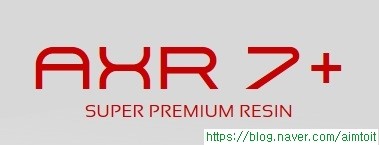 바코드리본 ARMOR사 AXR7+ AXR7 알모르/INKANTO/잉칸토 : 네이버 블로그