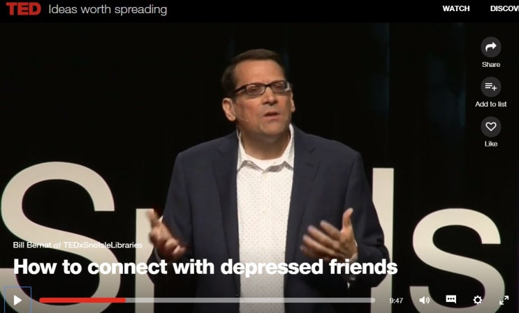 TED talk : How to connect with depressed friends. : 네이버 블로그