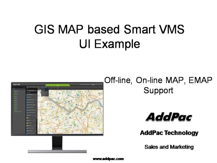 GIS MAP based Smart VMS UI Example (GIS 지도 기반 CCTV VMS 관제 소프트웨어) : 네이버 블로그