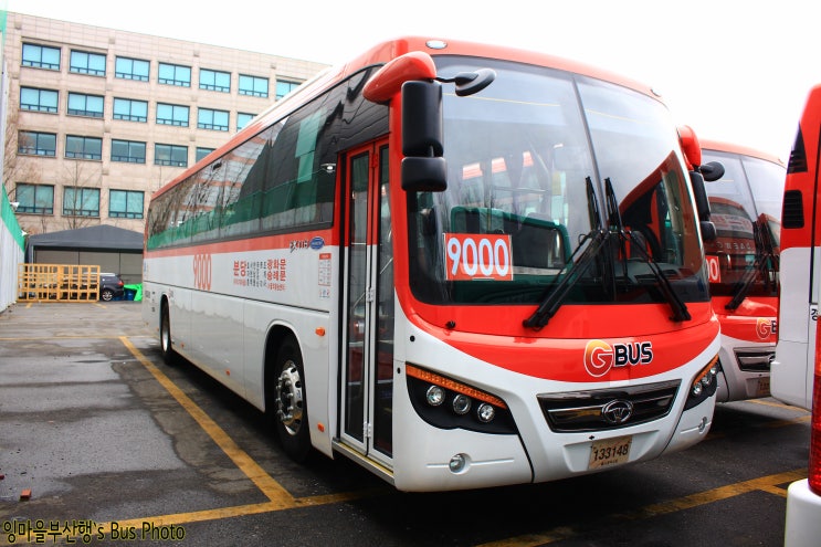 KD그룹 분당영업소 FX116 하모니 4대/NEW BS090 2대출고 : 네이버 블로그