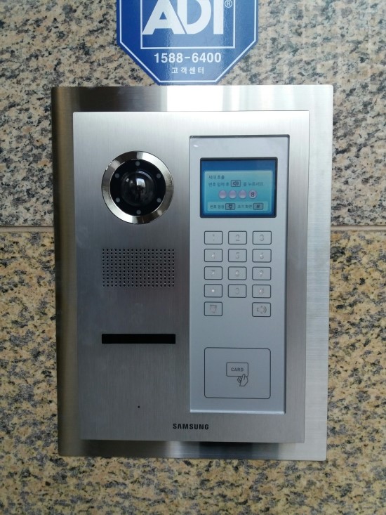 구로구신도림동 삼성로비폰 SHT-5181XL 설치 : 네이버 블로그