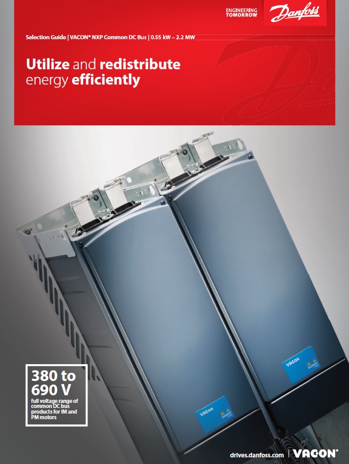 덴포스/VACON NXP COMMON DC 드라이브 소개 및 단가(20180306) : 네이버 블로그