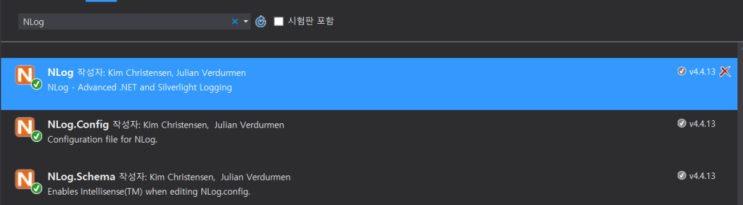 [NLog] NLog 사용법 : 네이버 블로그