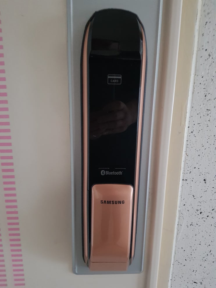 KT IoT 도어락(SHP-DP730) : 네이버 블로그