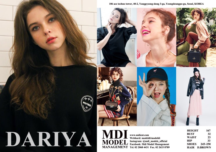 MDI Model Management의 Darya ! 외국모델, 외국인여자모델, 외국여자모델 : 네이버 블로그