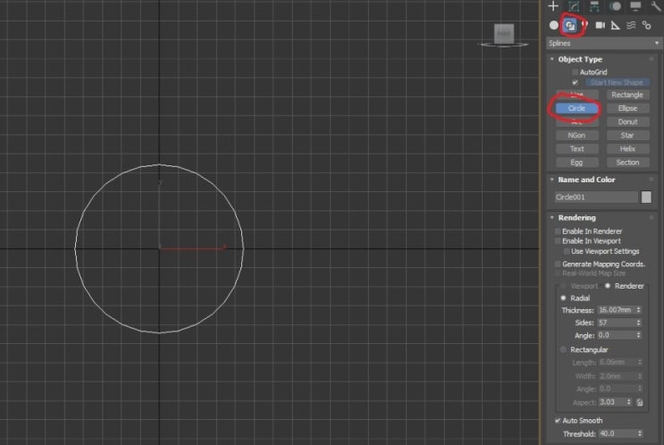 쇠사슬 만들기_pathdeform : 네이버 블로그