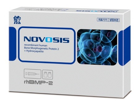 노보시스(novosis) : 네이버 블로그