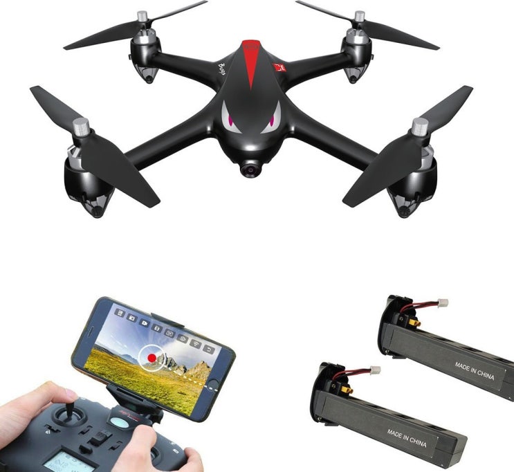 MJX Bugs 2w [2 Batteries Included] 1080p Camera Drone With Long Battery ...