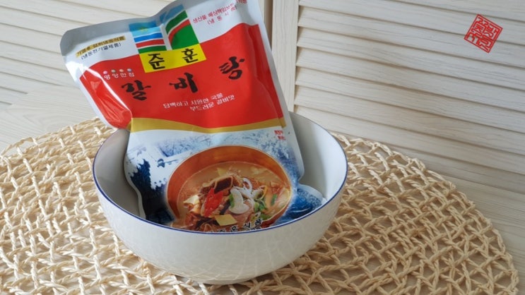 영양만점 갈비탕으로 든든하게 :: 준훈갈비탕 feat. 양념육백화점 : 네이버 블로그